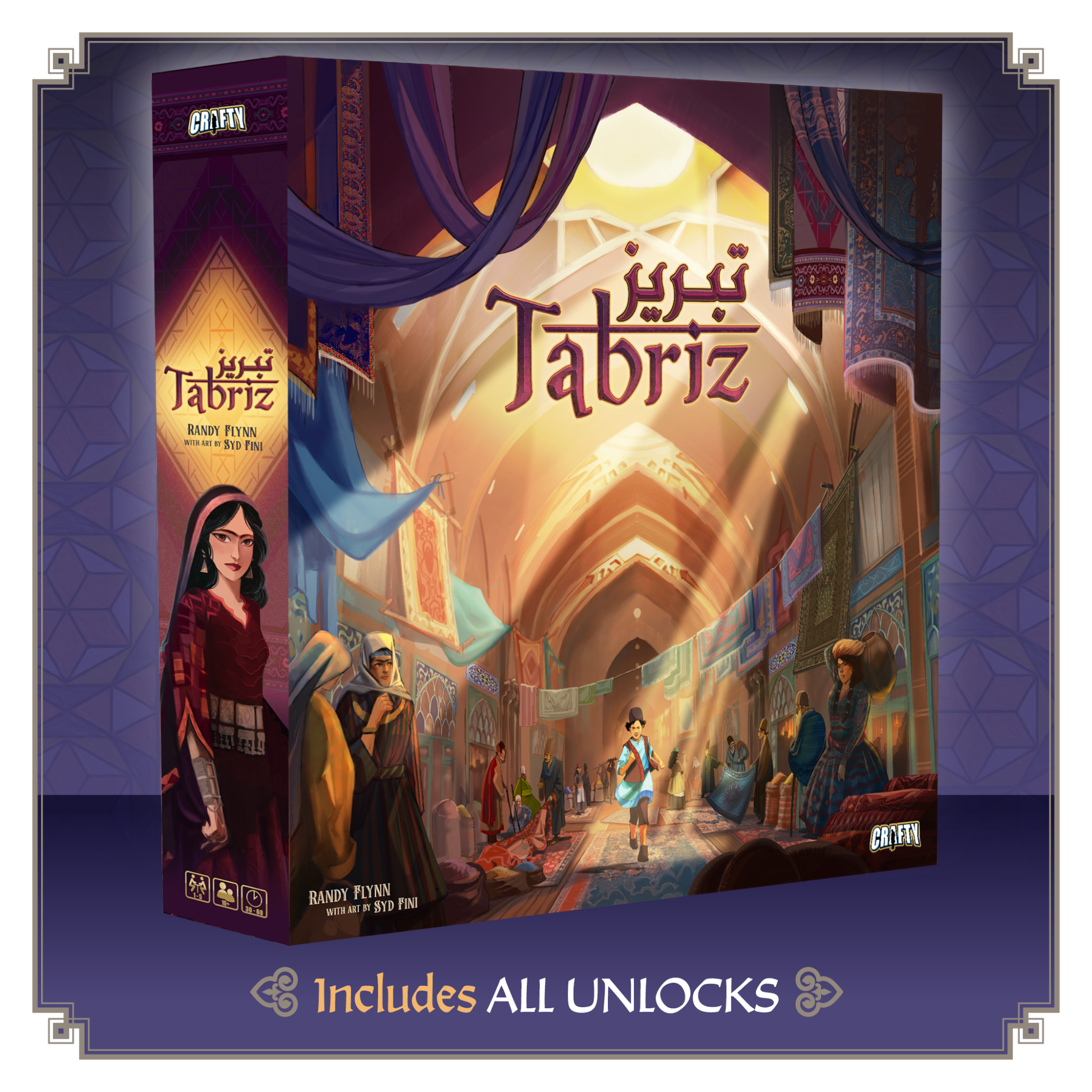 Tainted Grail: Kings of Ruin by Awaken Realms - Tabriz Grand Bazaar Bundle - Gamefound