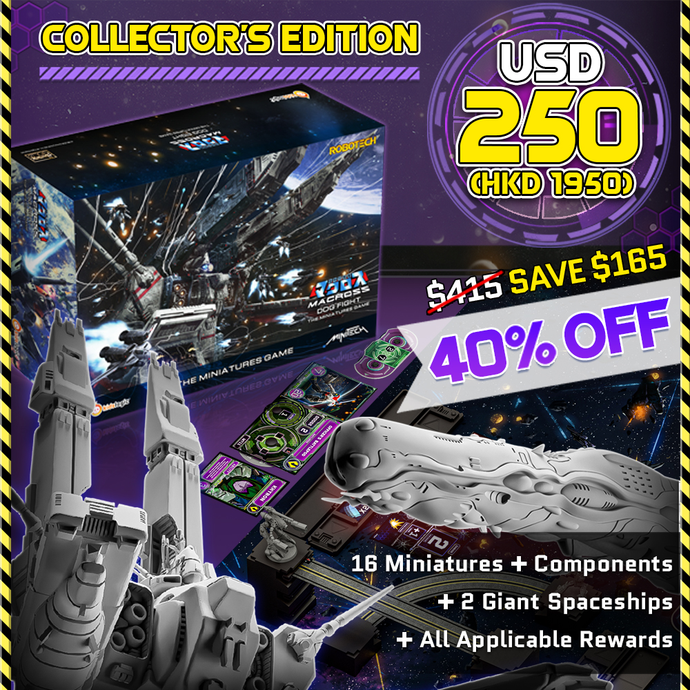 Robotech Macross DOG FIGHT- The Miniatures Game by MiniTech Games ...