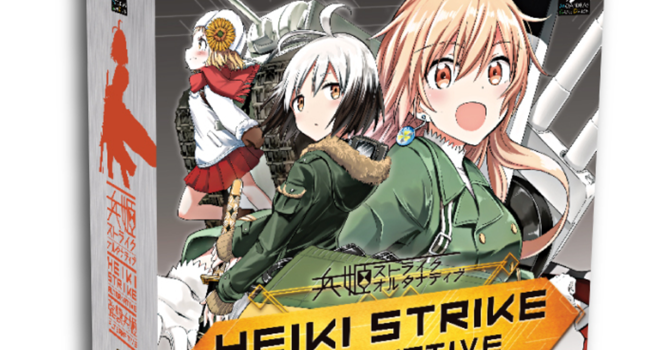 Heiki Strike Alternative by Japanime Games - Your pledge - Gamefound