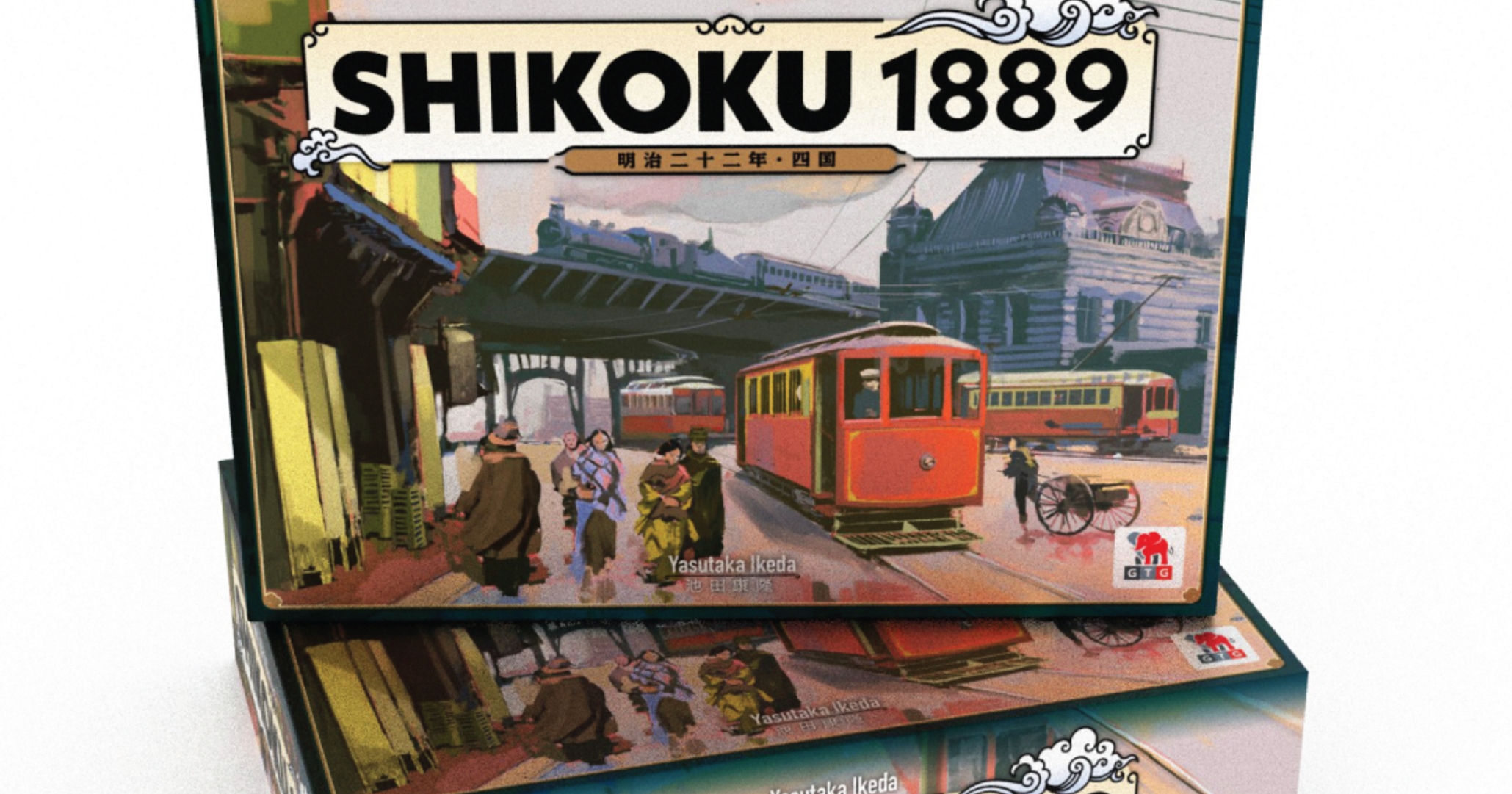 Shikoku 1889 by joshuastarr - Shikoku 1889 - Gamefound