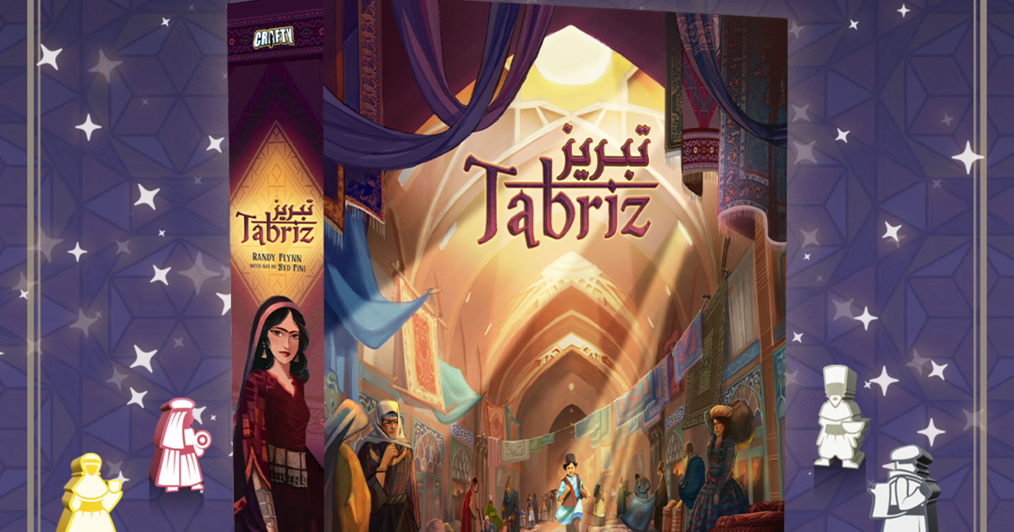 Tabriz by Crafty Games - Tabriz: Thank you ALL! - Gamefound