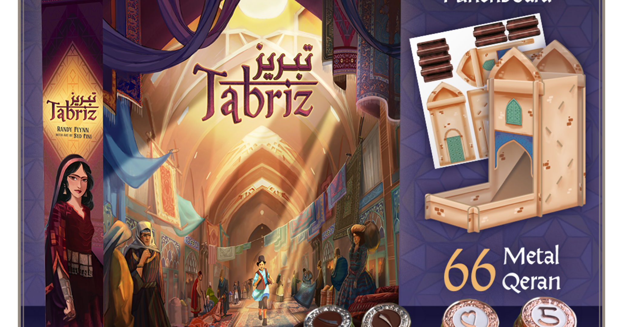 Tabriz by Crafty Games - Tabriz Grand Bazaar Bundle - Gamefound