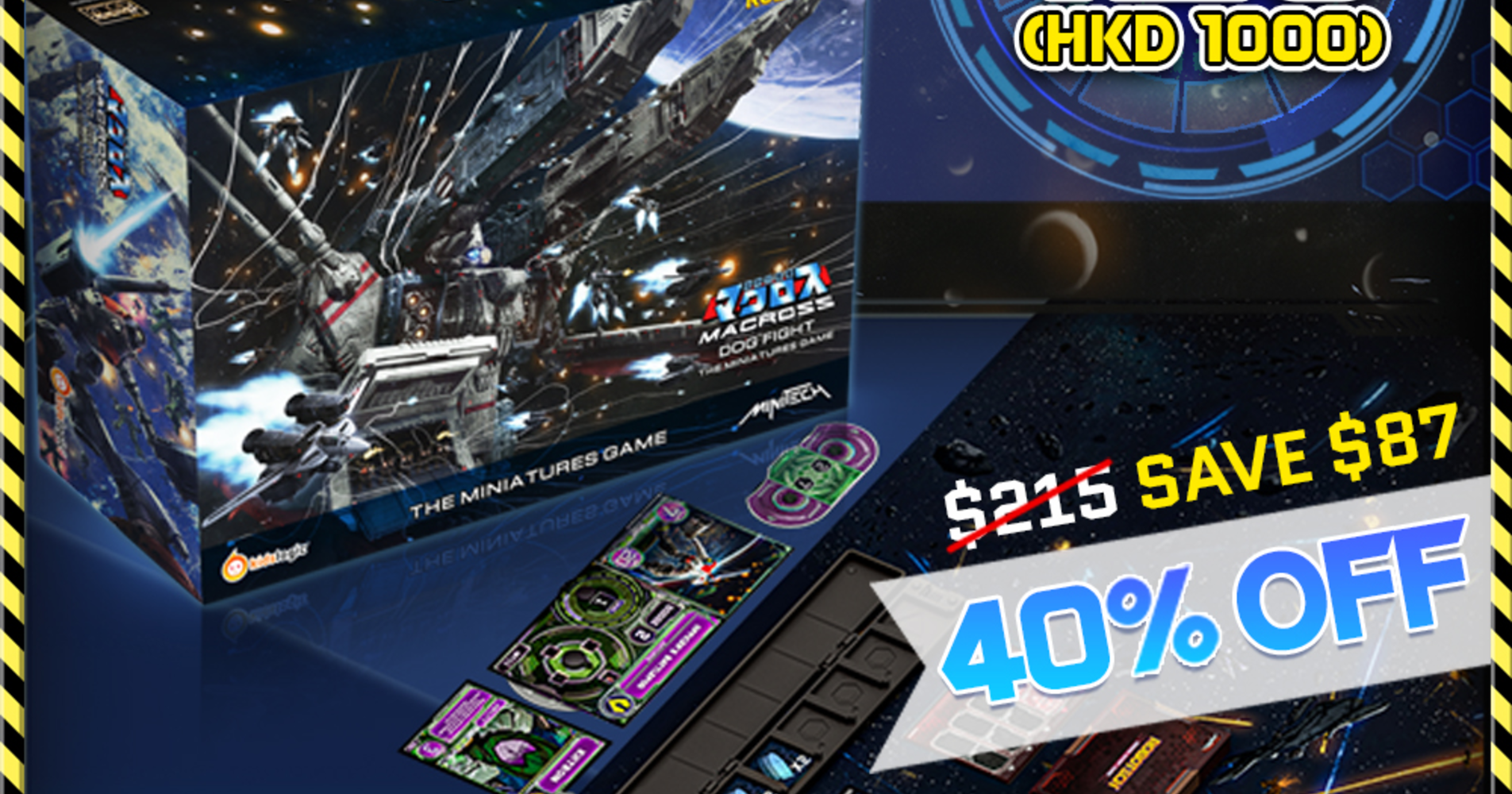 Robotech Macross DOG FIGHT- The Miniatures Game by MiniTech Games ...