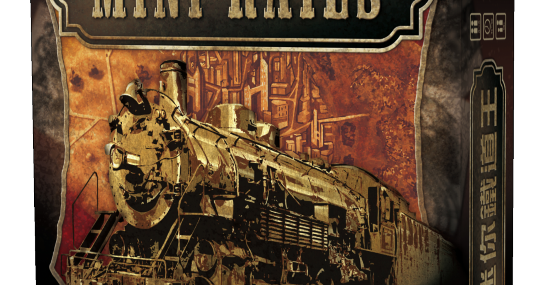 Mini Express - Post KS Late-Pledge Manager by Moaideas Game Design ...