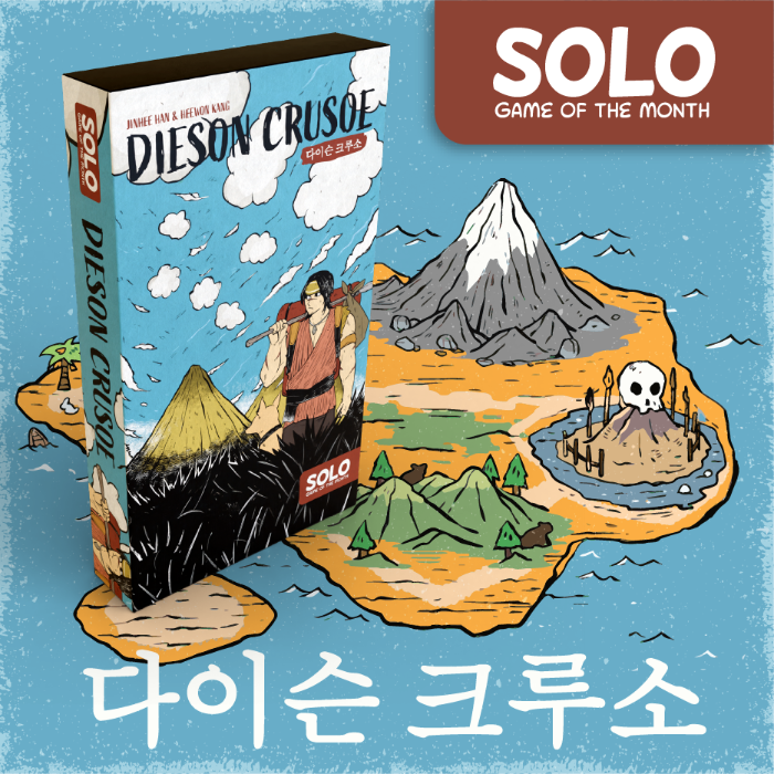 Dieson Crusoe | Board Game | BoardGameGeek