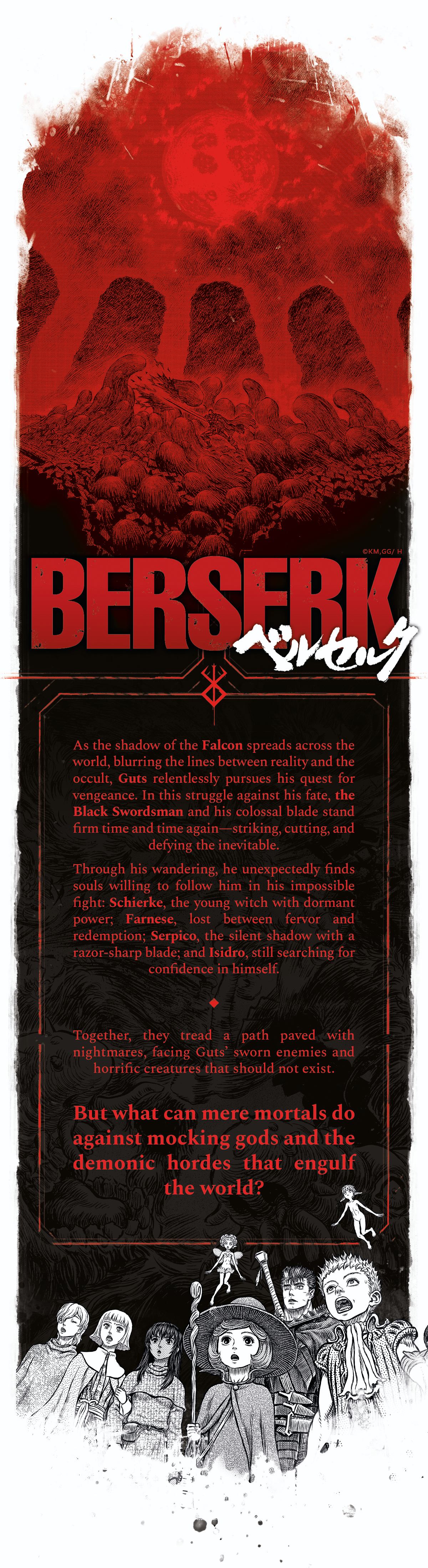 Berserk: The Board Game by Monolith Board Games - Gamefound